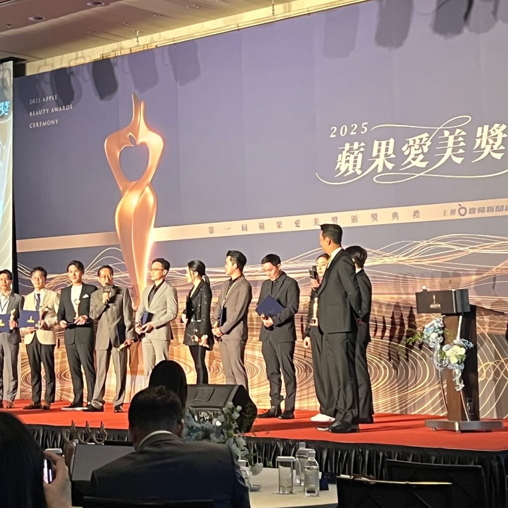 【溫柔而堅定的美力｜恭喜獲獎 】 – bridgecon | medical aesthetic treatment solutions